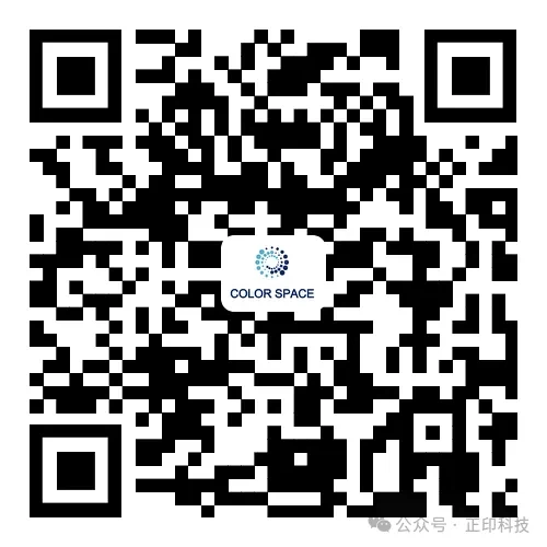 imatest关于ISO 12233:2023标准中eSFR斜星检测与分析方法 - 哔哩哔哩