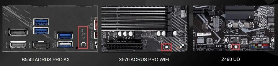 技嘉主板如何通过Q-FLASH PLUS功能更新BIOS - 哔哩哔哩