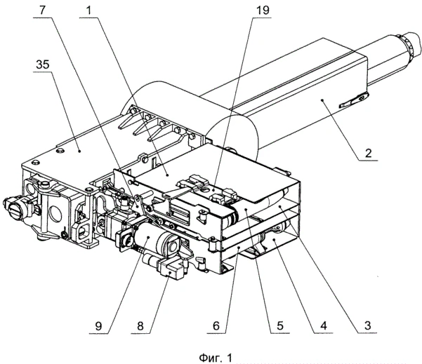 俄罗斯“时代”无人炮塔——时代先锋 - 哔哩哔哩