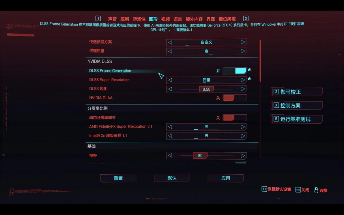 七彩虹隐星P16评测：13代酷睿i7+4060显卡，六千出头，卷到天花板 - 哔哩哔哩