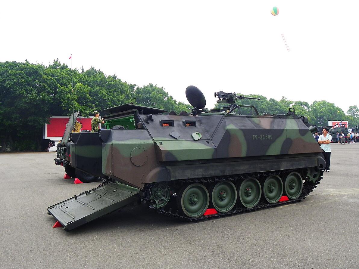 CM-21装甲车 - 哔哩哔哩