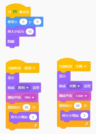 用Scratch编写《打砖块》 - 哔哩哔哩