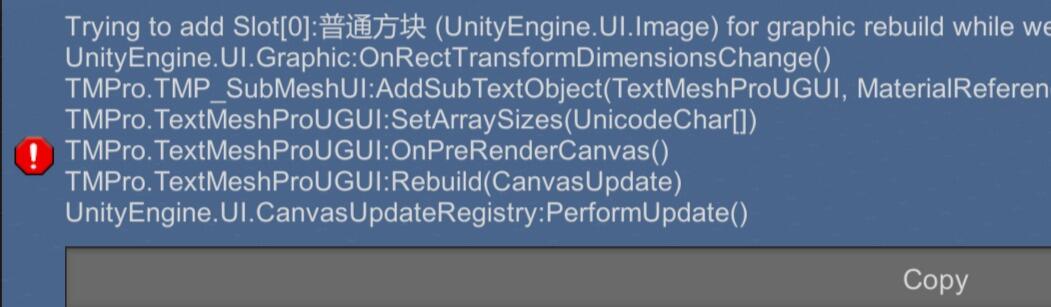 unity：游戏生成后UI消失的解决办法 - 哔哩哔哩