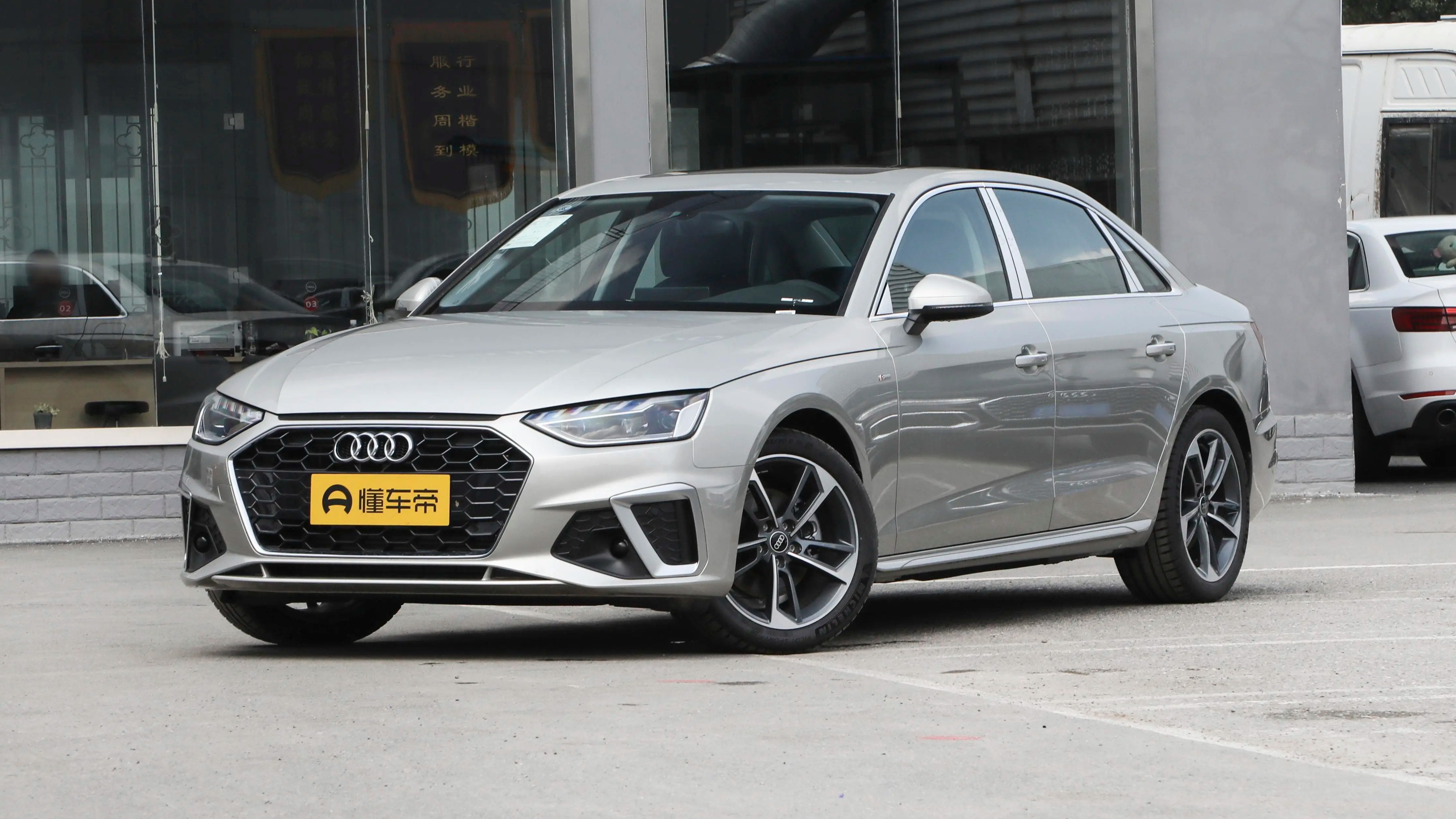 7年不换代，坐等被“淘汰”？小改款奥迪A4L上市/售32.18万元起 - 哔哩哔哩