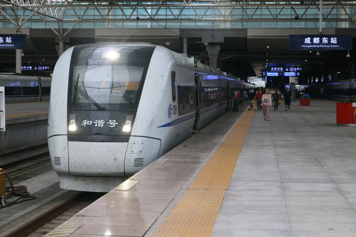 CRH1A型动车组与CRH1B型动车组乘坐体验 - 哔哩哔哩