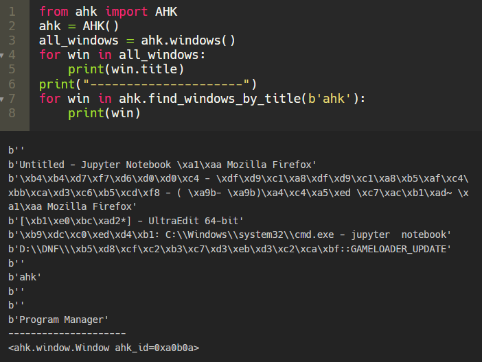python ahk库使用文档说明 - 哔哩哔哩