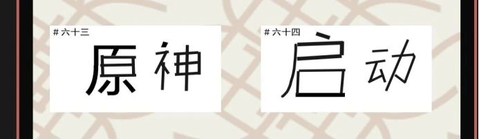 【CCBC13 & CCBC14】赛后个人（流水账式）总结 - 哔哩哔哩