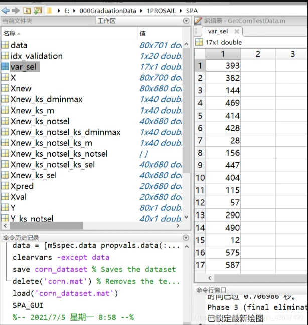 MATLAB连续投影算法SPA筛选波段示例 - 哔哩哔哩