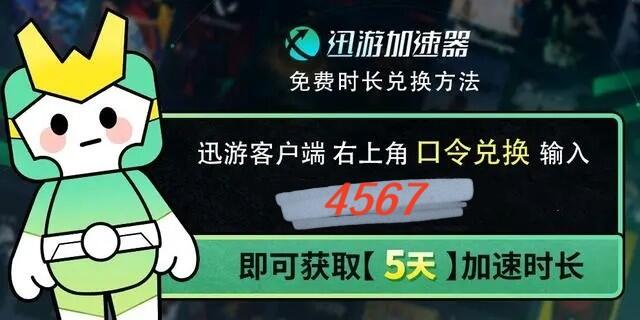 SKUF SIMULATOR上线时间-配置要求-中文支持-联机加速器推荐 - 哔哩哔哩