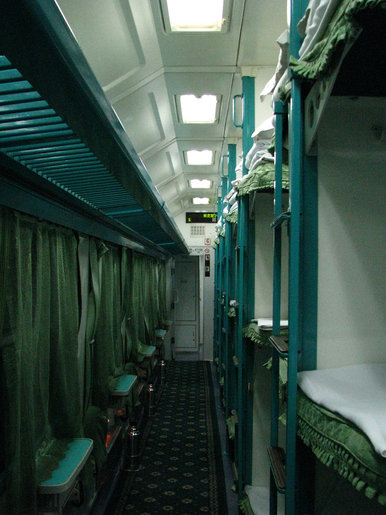 中国铁路25K型客车 - 哔哩哔哩