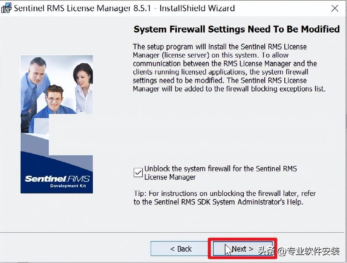 Aspen Plus V12软件安装包和安装教程 - 哔哩哔哩