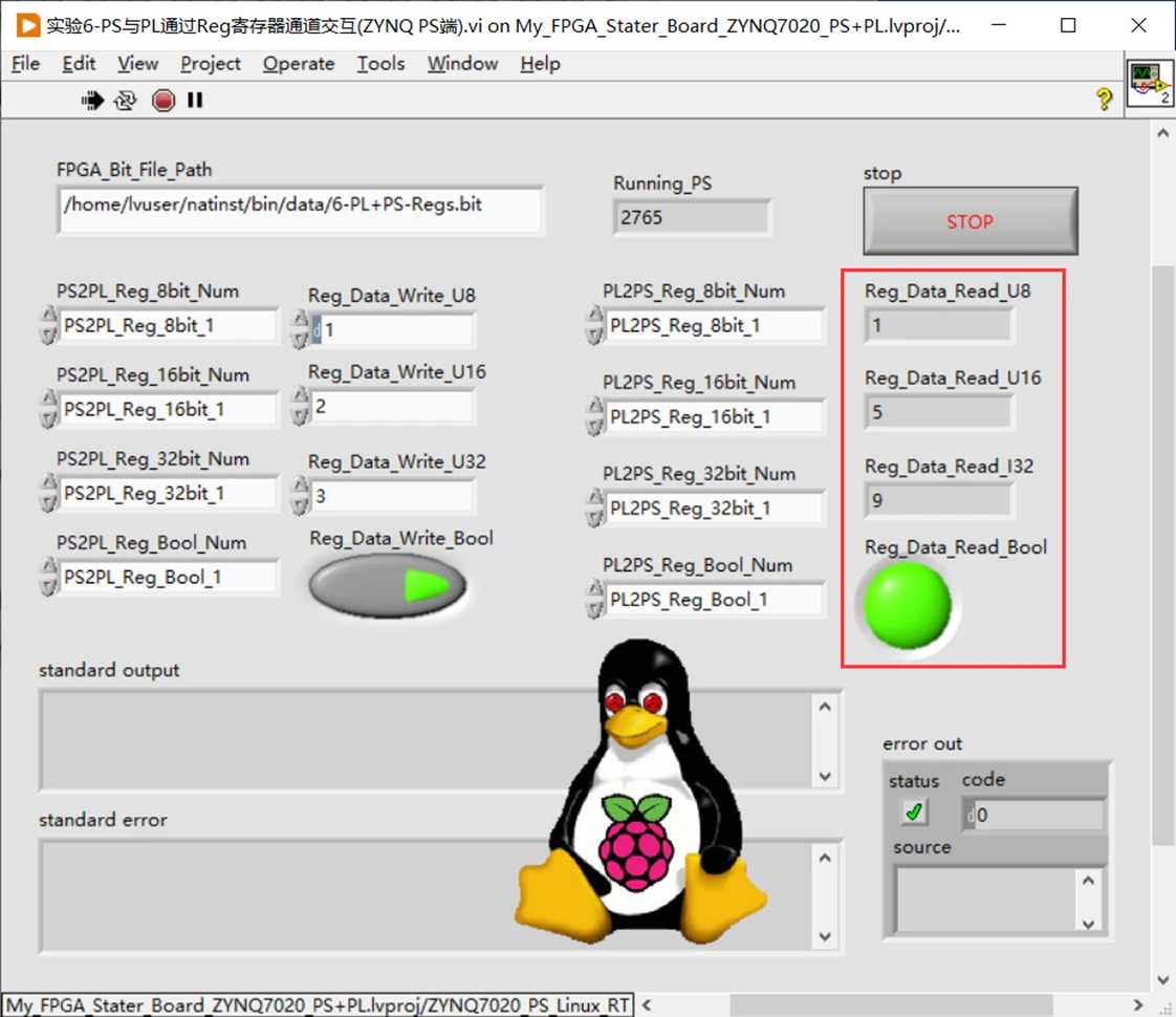 第6章>>实验6：PS(ARM)端与PL端(FPGA)通过Reg寄存器交互《LabVIEW FPGA ZYNQ宝典》 - 哔哩哔哩