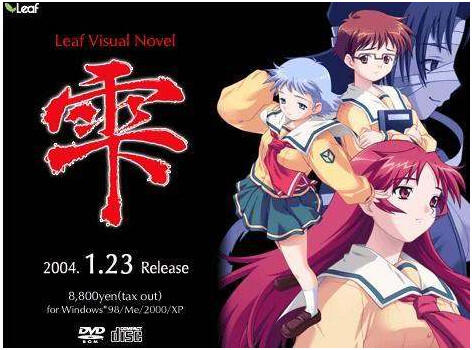 Leaf与他们的《To Heart》：Galgame传奇录（一） - 哔哩哔哩