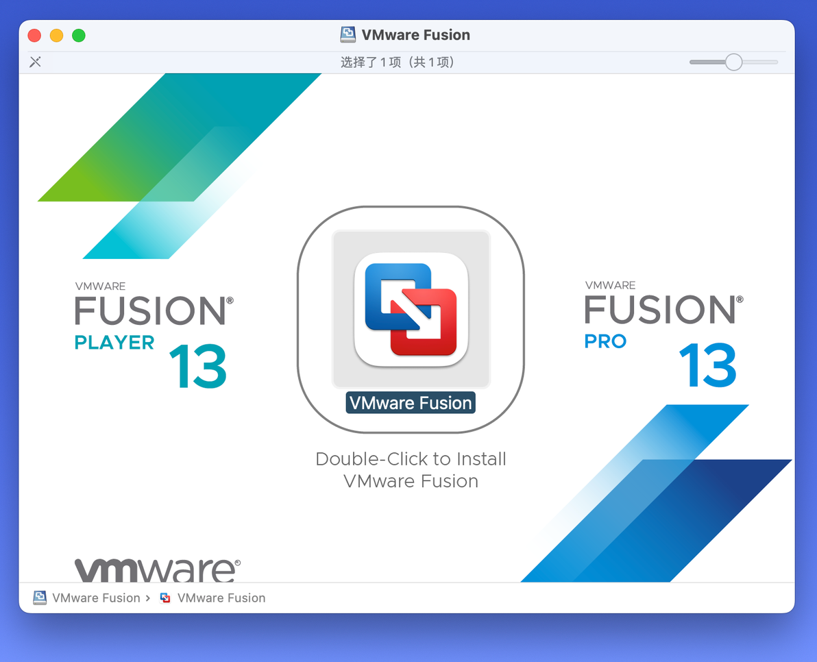 支持M芯片的免费虚拟机软件来了！VMware Fusion 13安装教程 - 哔哩哔哩