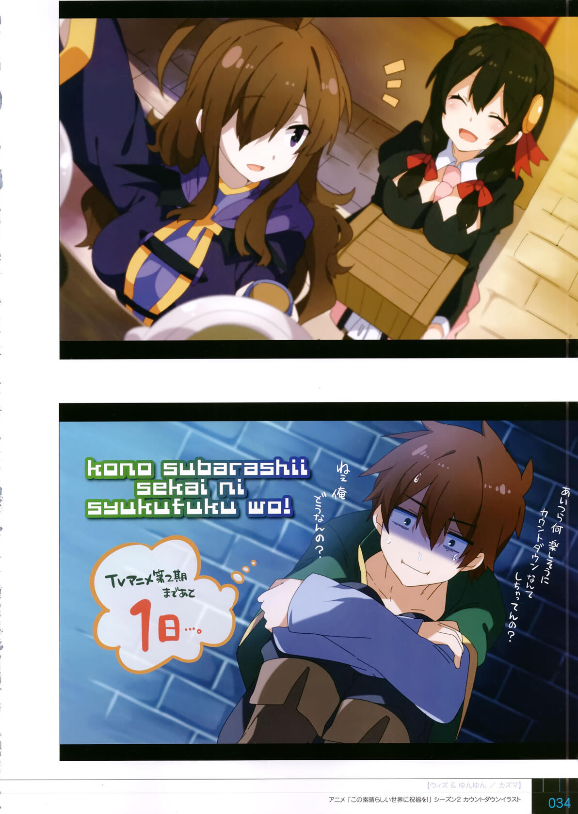 画集[しろぷろ (三嶋くろね)]LUSH vol.3 - 哔哩哔哩