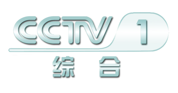 历年CCTV1、2、7、13台标、历年报时器、央视高清标、历年央视网logo - 哔哩哔哩