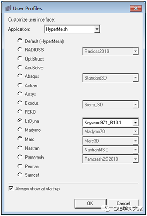Hyperworks 2019 X 使用技巧 - 哔哩哔哩