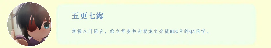 数字谐音——“0721”“1122”“634”究竟有什么含义呢~ - 哔哩哔哩