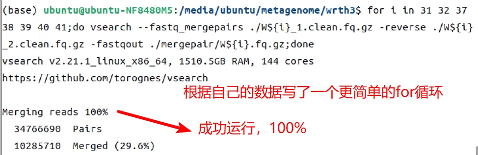 NCycDB使用流程笔记 - 哔哩哔哩