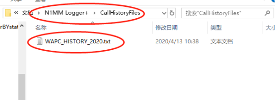 业余无线电 木兰围场比赛准备之N1MM软件配置 - 哔哩哔哩