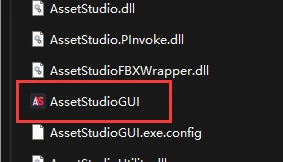 【unity游戏】资源解包（AssetStudio） - 哔哩哔哩
