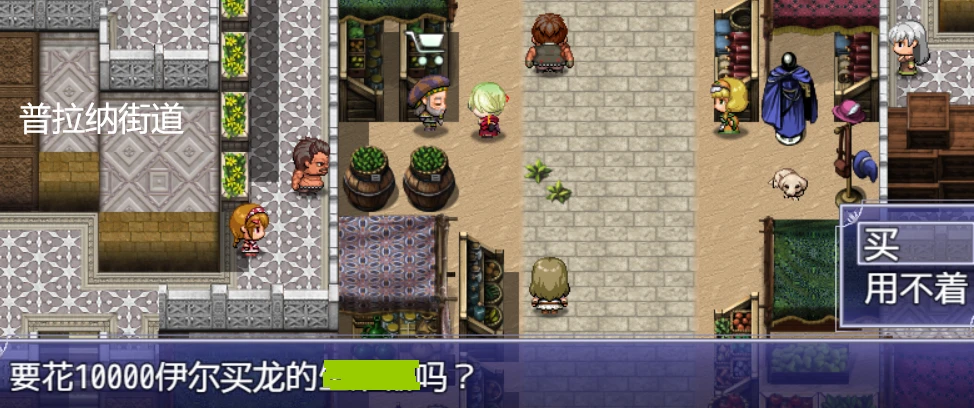 【Demons Roots】图文攻略全隐藏成就（附秘宝） - 哔哩哔哩