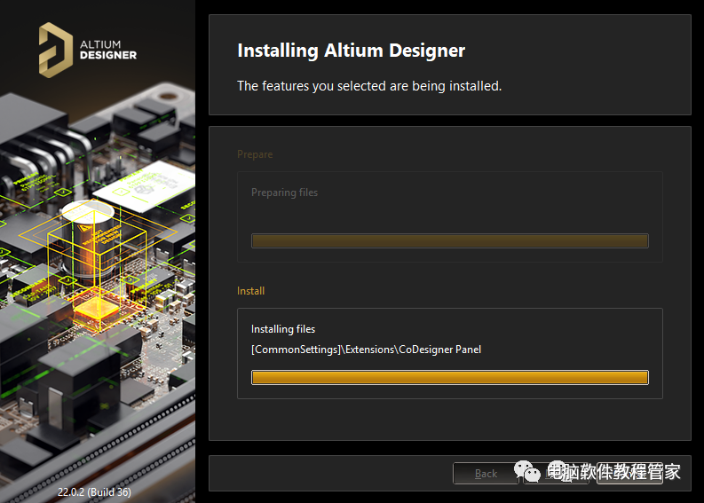 Altium Designer AD 22 软件安装包下载以及安装教程PCB设计软件 - 哔哩哔哩
