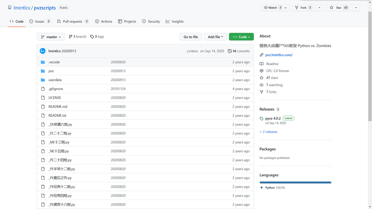 植物大战僵尸 Steam 版键控指南 - 哔哩哔哩
