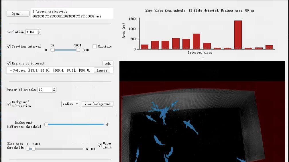 一图流的idtrackerai调试经验分享 - 哔哩哔哩