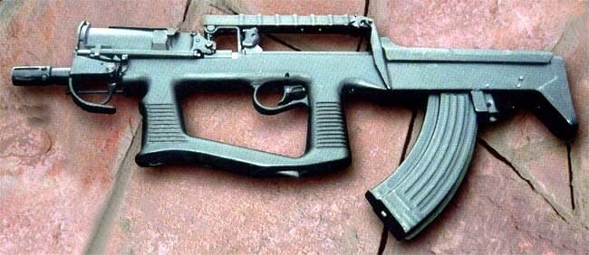 [轻武器科普] 9A91无托版——A-91突击步枪 - 哔哩哔哩