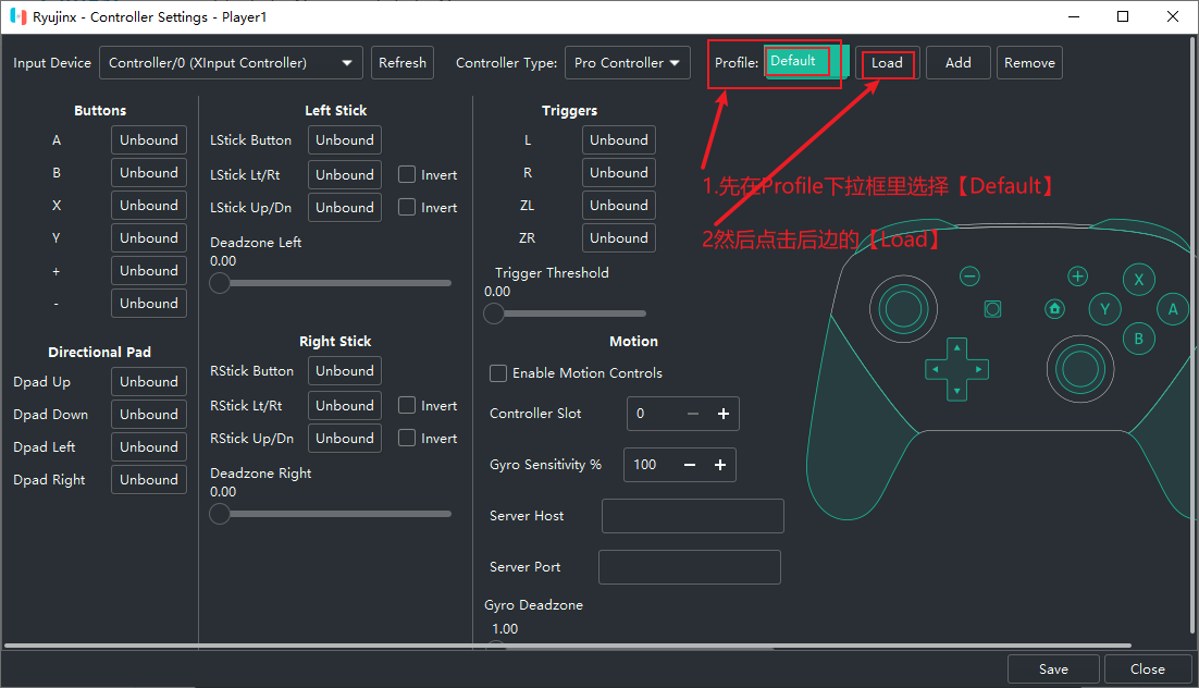 Ryujinx安装使用教程（补充） - 哔哩哔哩