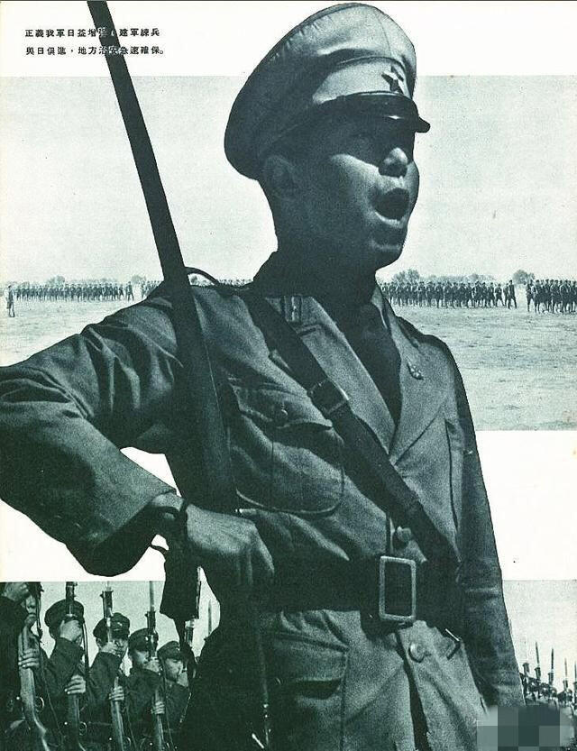 【科普】“洋气”但却真实的伪军——华北治安军的西式军服 - 哔哩哔哩