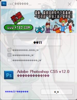 解决Windows下GDB调试目录及文件名称不能含有中文的问题 - 哔哩哔哩