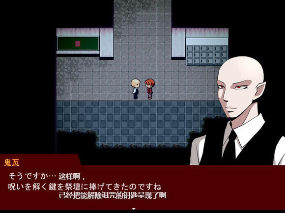 【misao新版全线攻略】少量剧透 - 哔哩哔哩