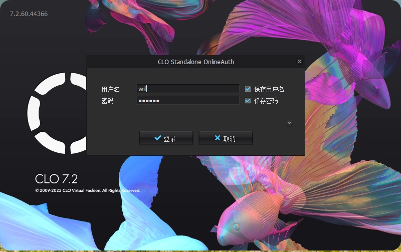 CLO Standalone7.2软件下载及安装教程 CLO3D服装设计打版试衣电脑推荐配置 - 哔哩哔哩