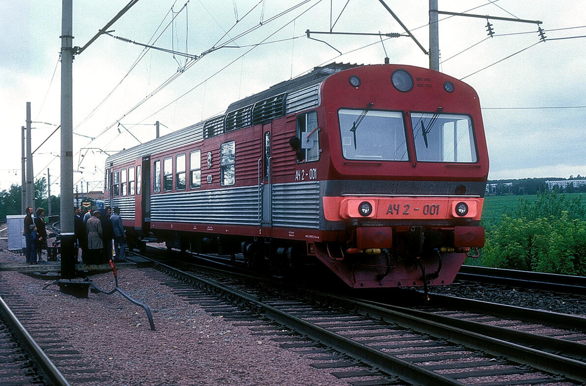 【科普】来自捷克斯洛伐克的苏联铁道部ACh2型内燃轨道车（动车组列车） - 哔哩哔哩