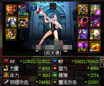 目前版本，十周年200天85SS套装选择与扫盲（下篇） - 哔哩哔哩