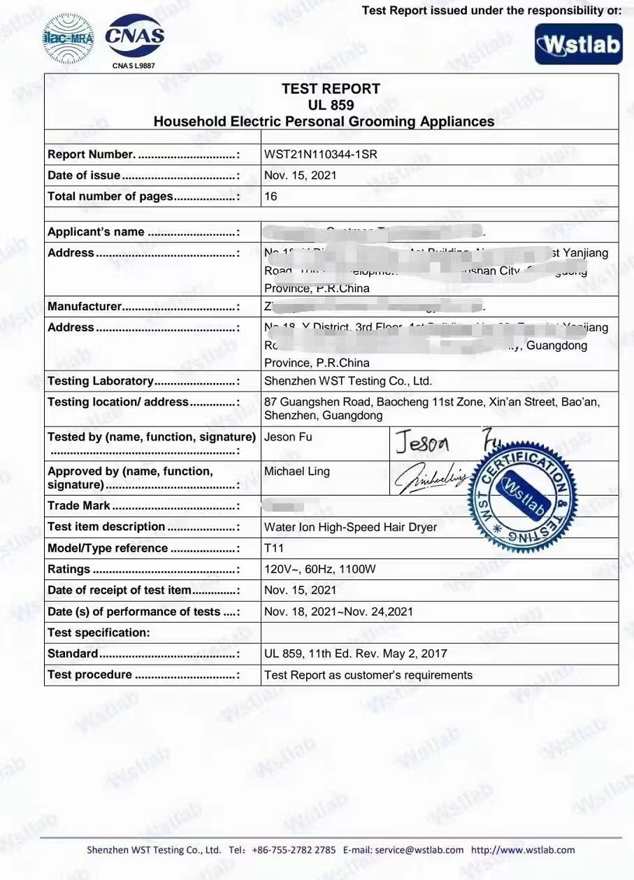 美国亚马逊电吹风UL859测试报告 - 哔哩哔哩