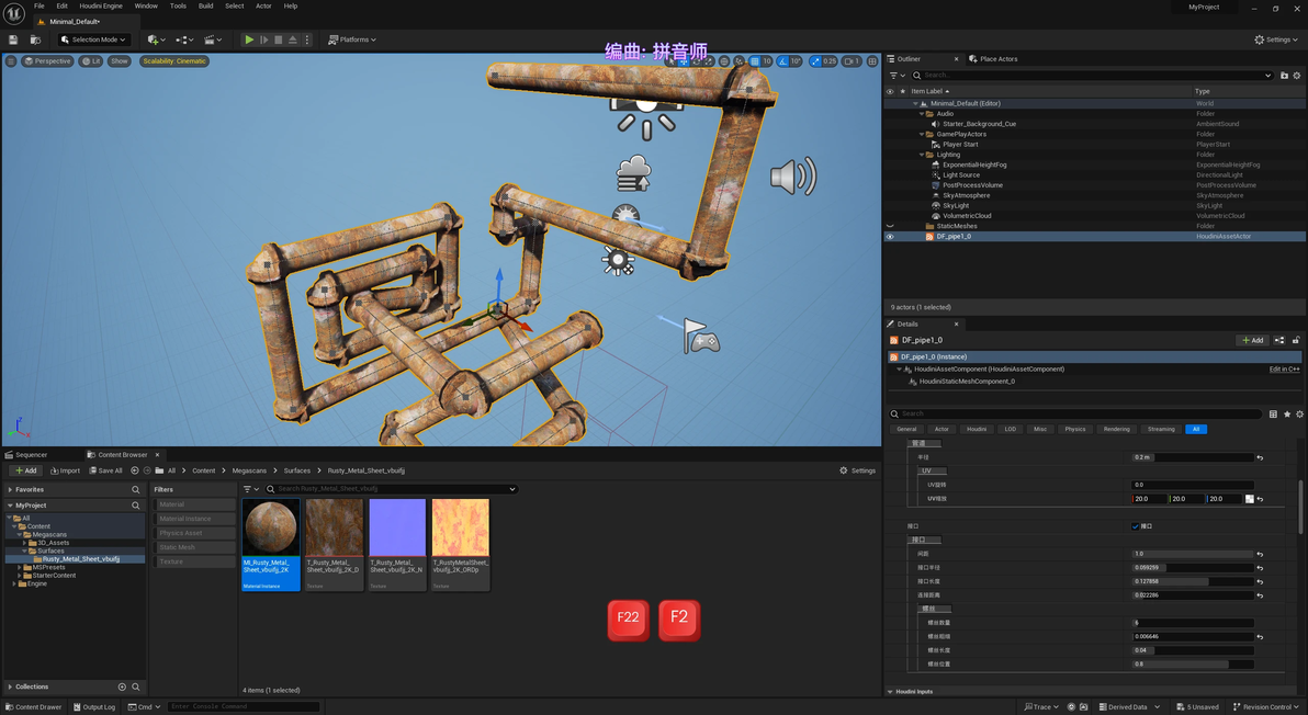 学习笔记3.23 （创建Houdini HDA工具并导入到UE5中使用 - 哔哩哔哩