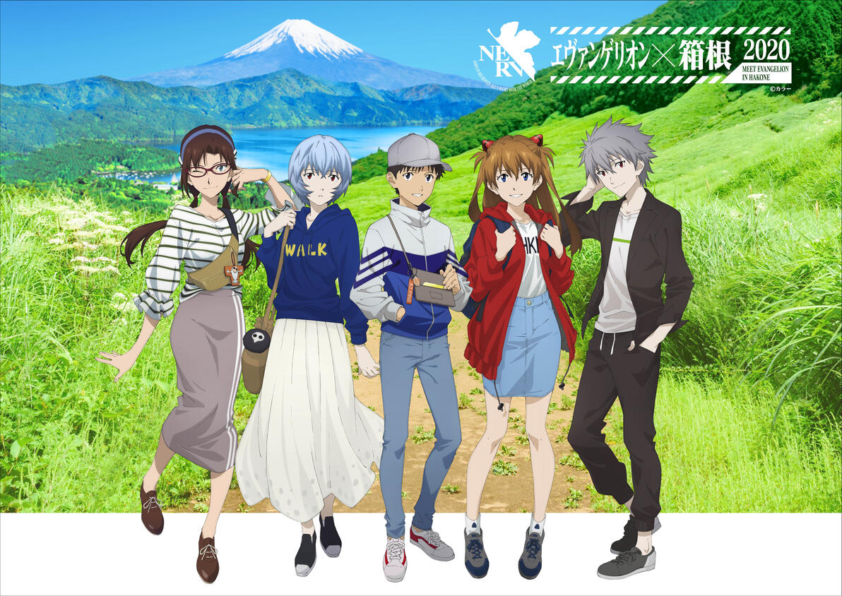 「EVA 新世纪福音战士」官方美图 - 哔哩哔哩