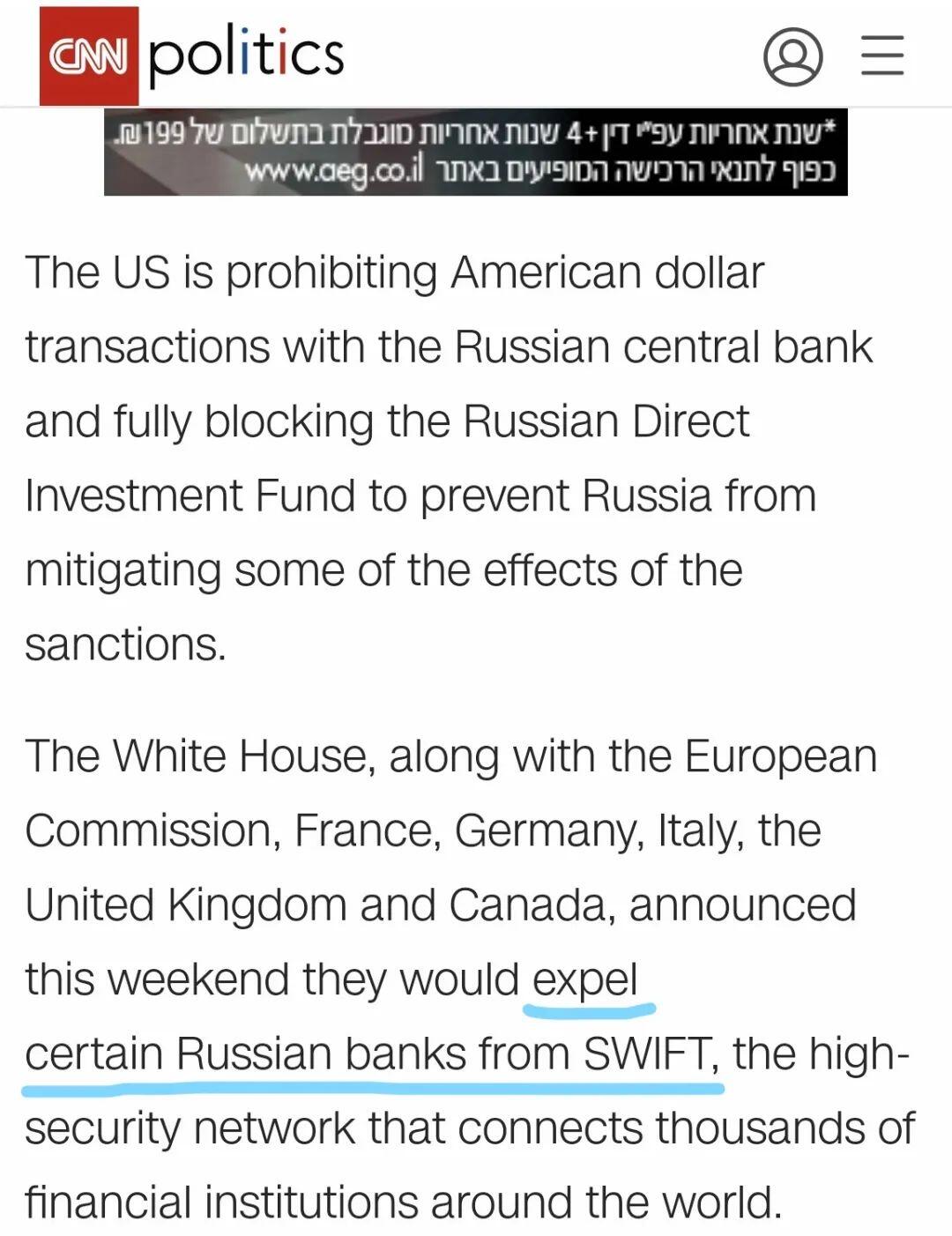 专四备考必看：dispel, expel, repel 和quell 这四个单词分得清楚吗？ - 哔哩哔哩