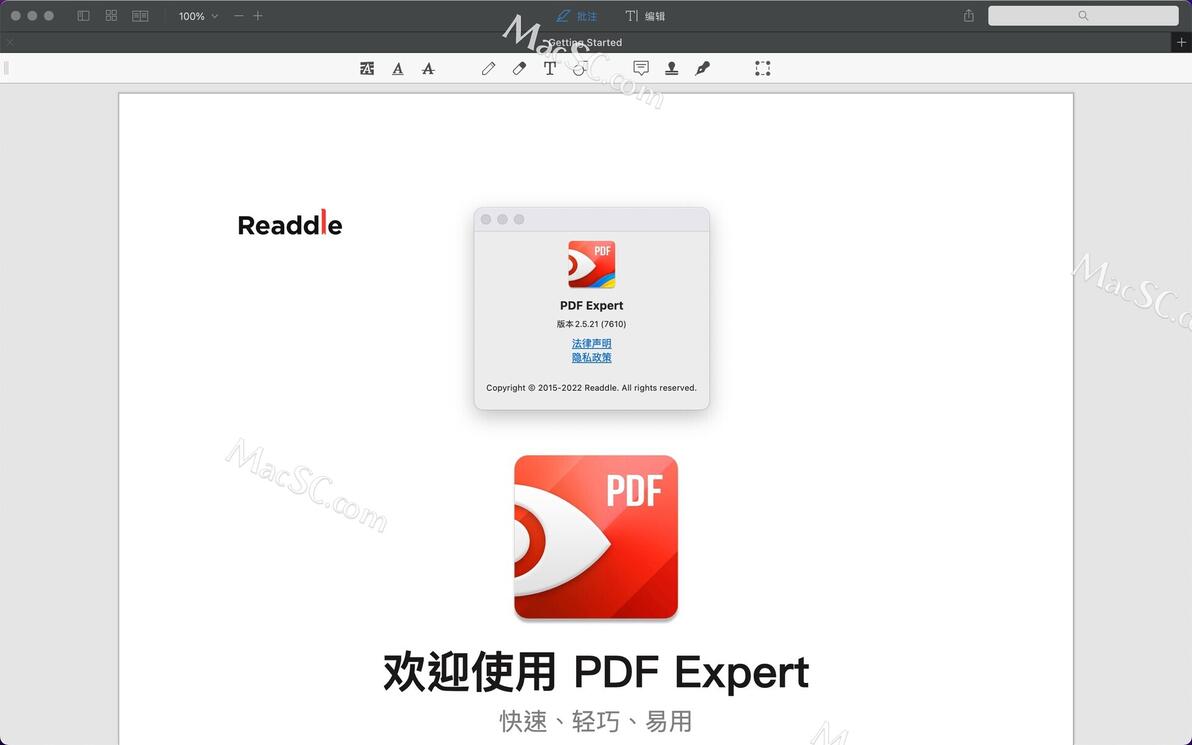 PDF Expert for Mac(PDF编辑阅读转换器)v2.5.21中文激活版 - 哔哩哔哩