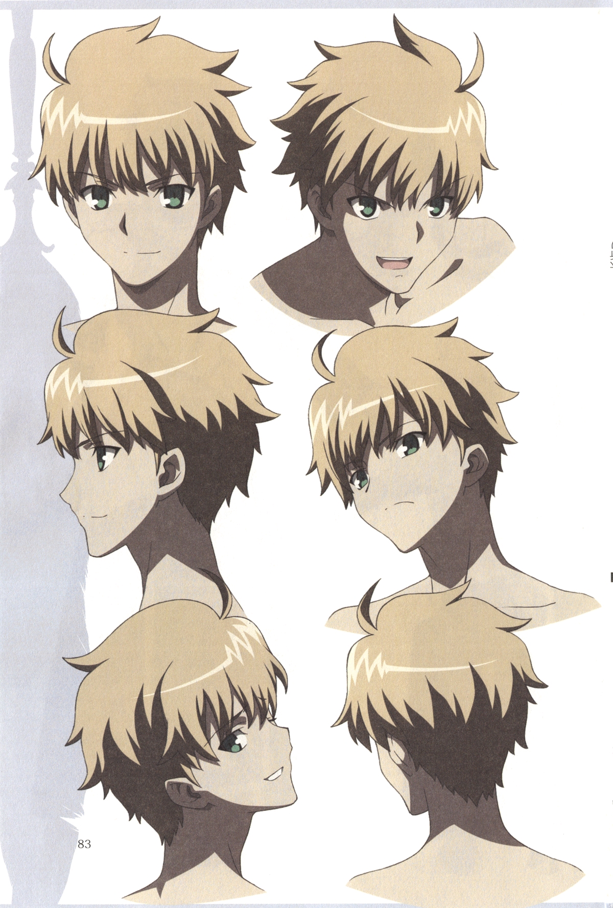 Fate/Prototype设定集Fate Prototype Animation Material - 哔哩哔哩