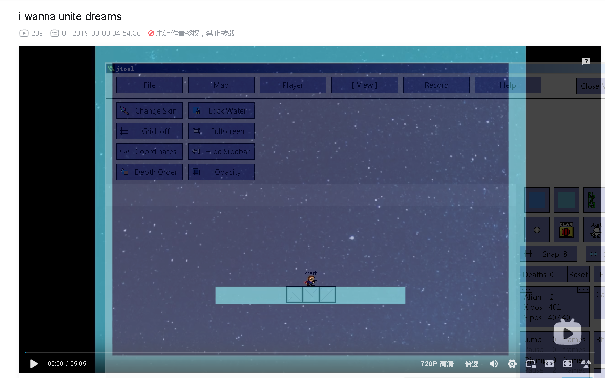 如何使用JTOOL练习耐久 - 哔哩哔哩