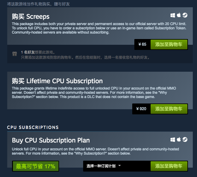 Screeps 系列教程1: 介绍及入坑 - 哔哩哔哩