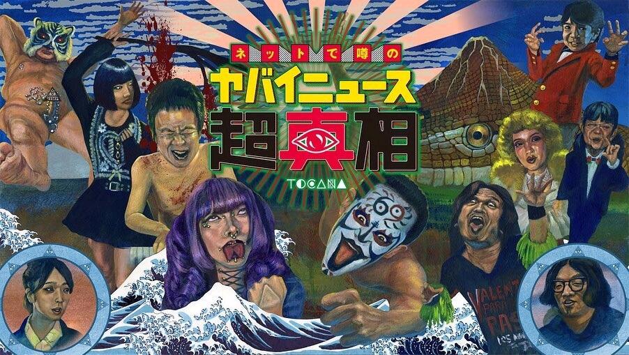 [あの]偶像毕业后的ano在做什么?短发美少女ano酱的生活记录~ - 哔哩哔哩