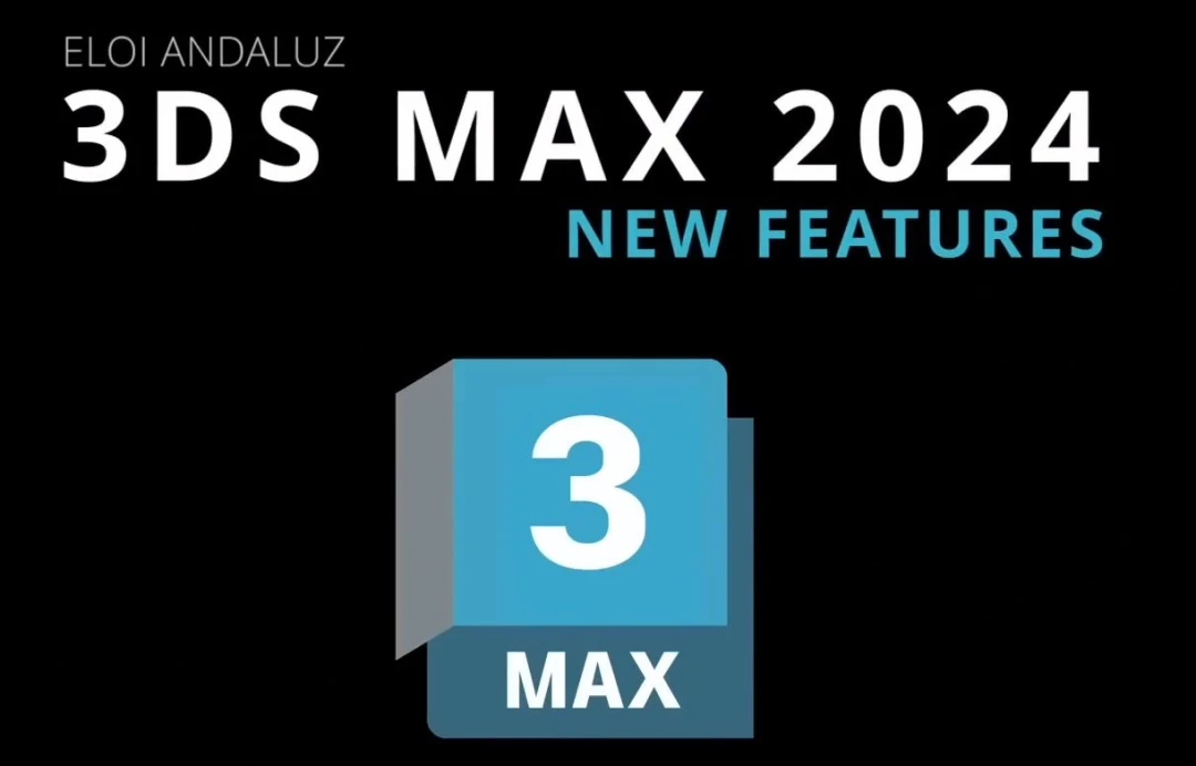 3dsMax 2024.2 完整版 安装包+安装教程(Autodesk 3Dmax 简体中文版) - 哔哩哔哩