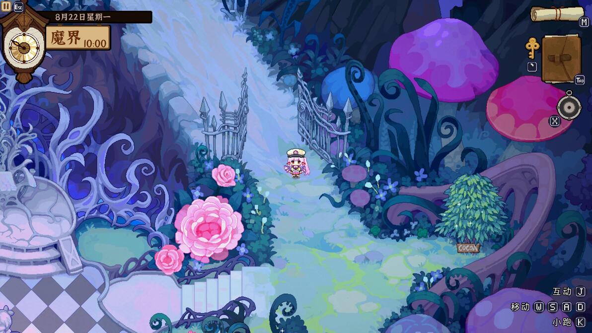 《东方夜雀食堂》DLC5魔界、月都攻略合集（任务流程/稀客喜好/月都试炼/boss战/奖励） - 哔哩哔哩