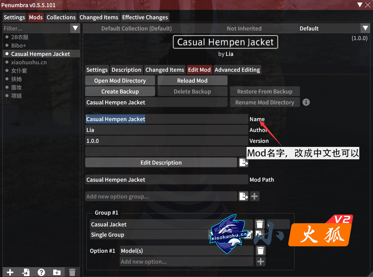 【第三章】Penumbra 插件 – MOD安装 - 哔哩哔哩
