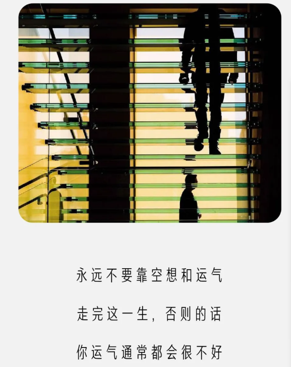 放过自己|让过去成为过去 哔哩哔哩